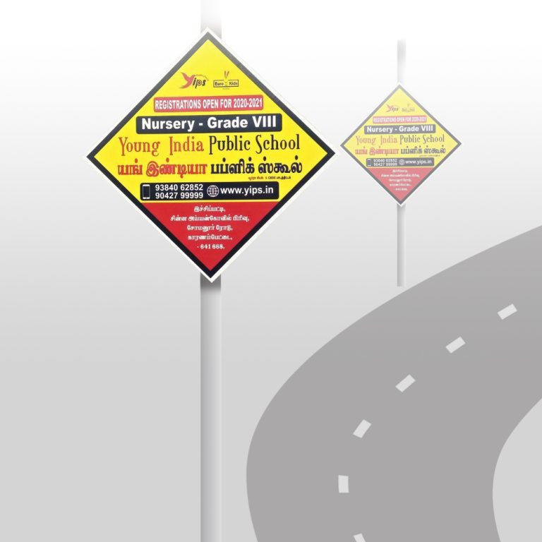 Y2P - Sunpack Printing and POP Displays Manufacturers